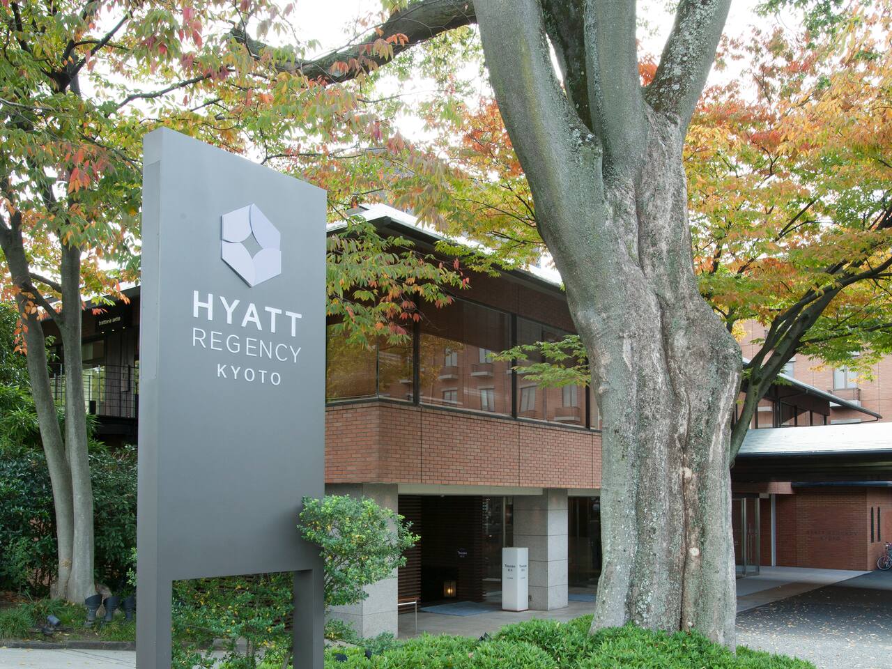 Hotel Photos | Hyatt Regency Kyoto