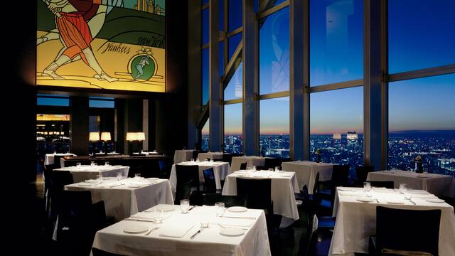 Park Hyatt Tokyo - 5-Star Luxury Hotel in the Heart of Shinjuku