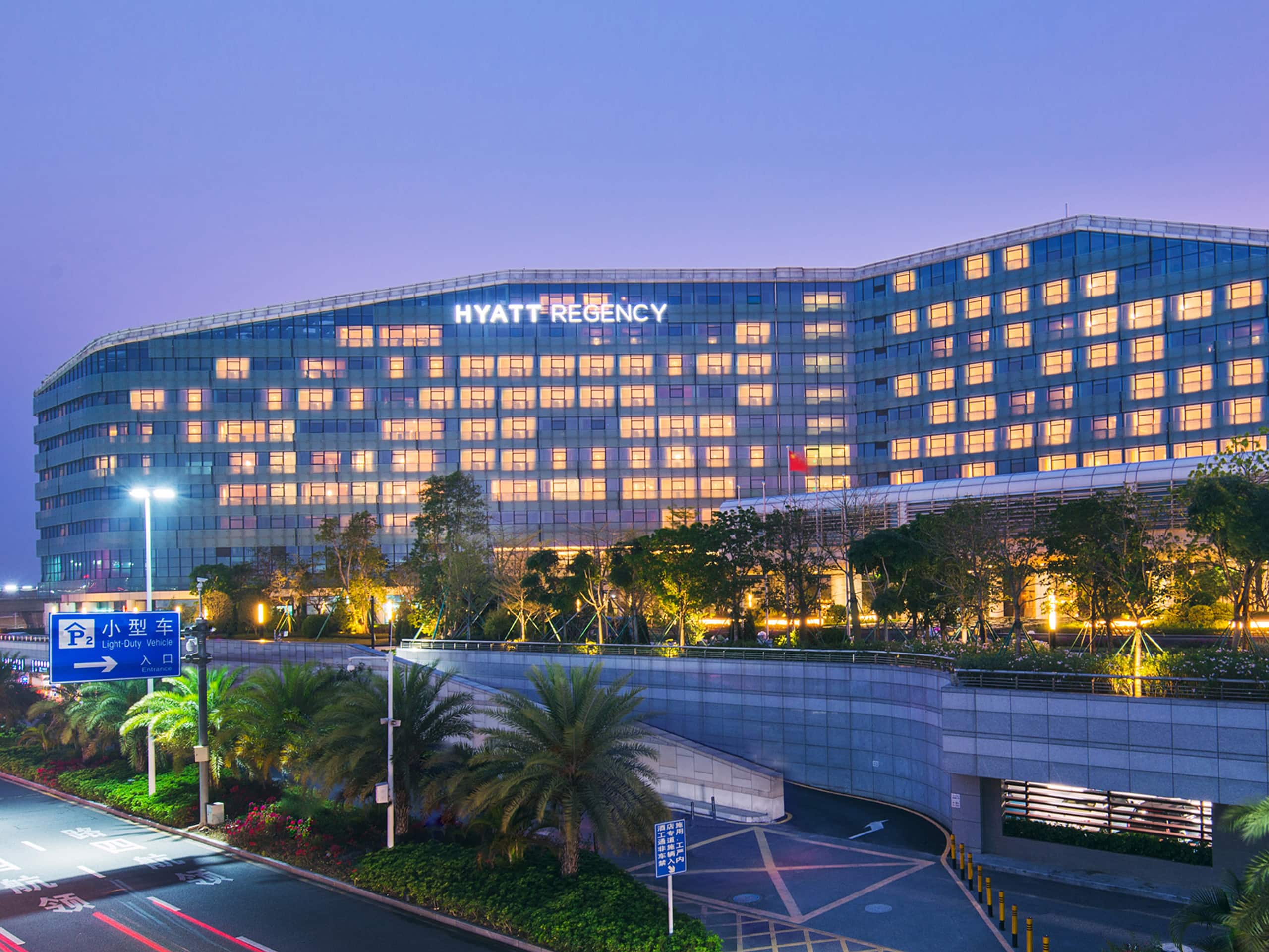 Modern Five star Hotel at Shenzhen Bao an International Airport Hyatt Regency Shenzhen Airport