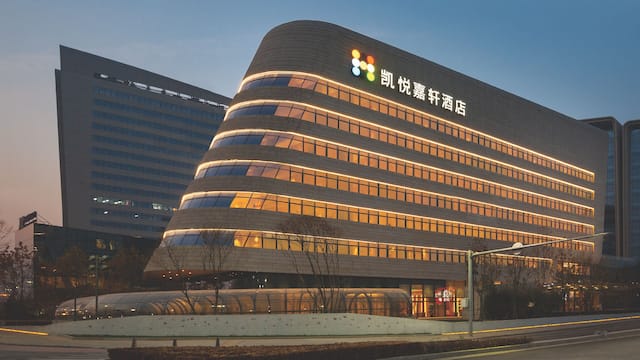 Convenience in Xihongmen in Daxing District | Hyatt Place Beijing Daxing