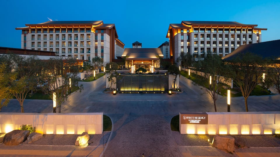 Hotel Photos | Hyatt Regency Beijing Shiyuan