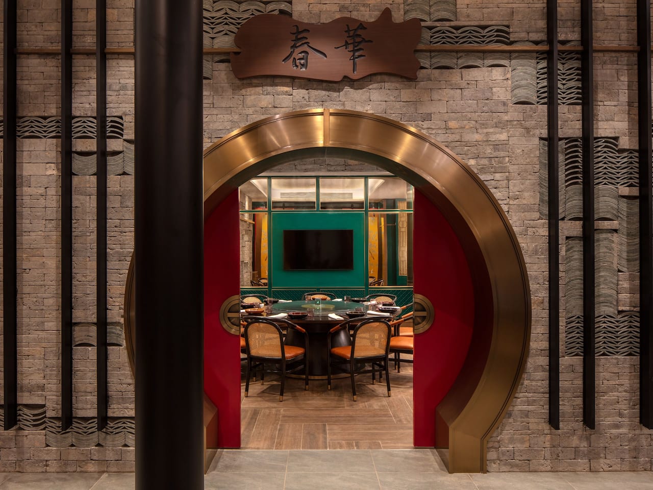 Luxury Hotel in Trivandrum | Hyatt Regency Trivandrum