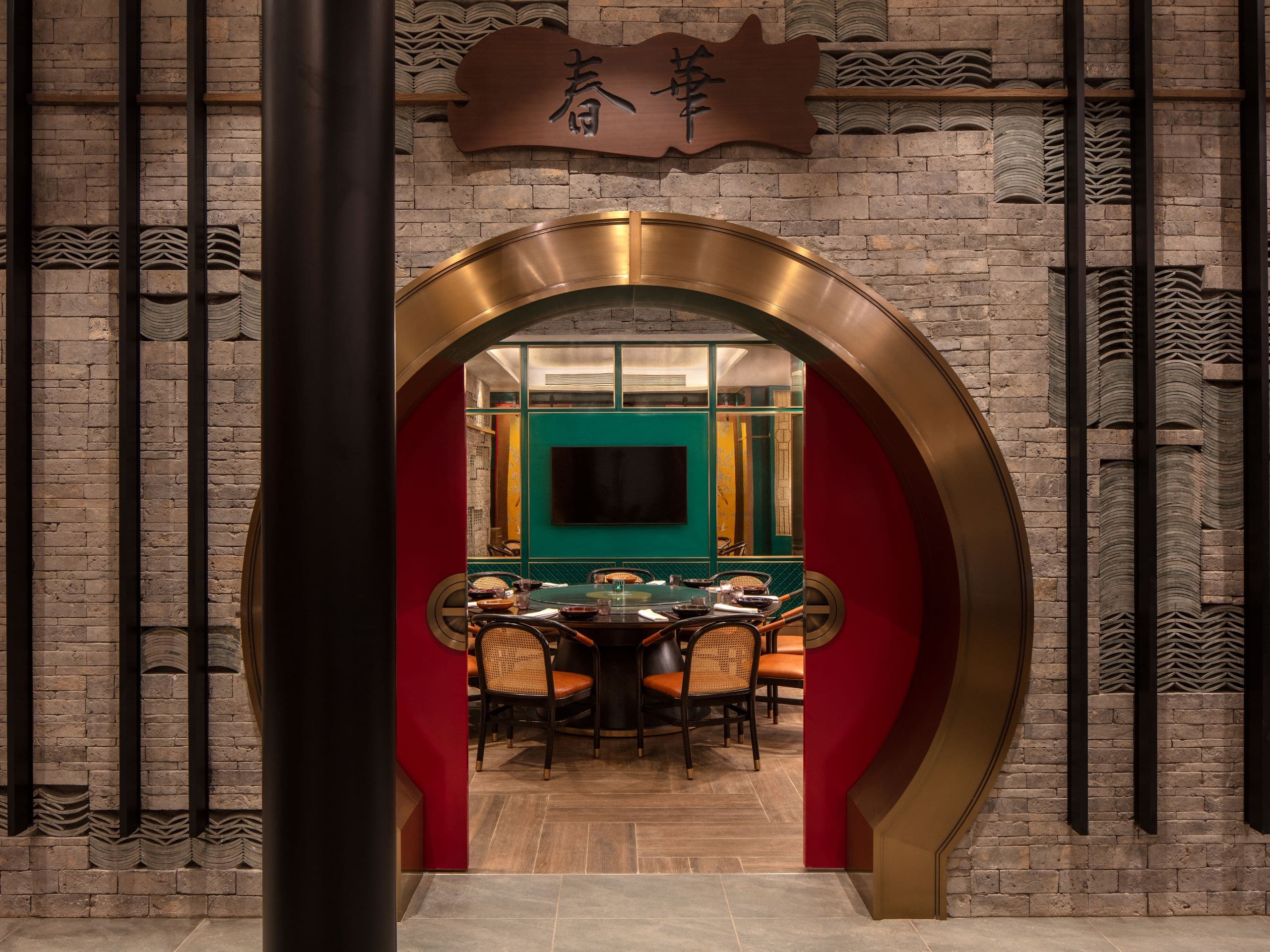 Luxury Hotel in Trivandrum | Hyatt Regency Trivandrum