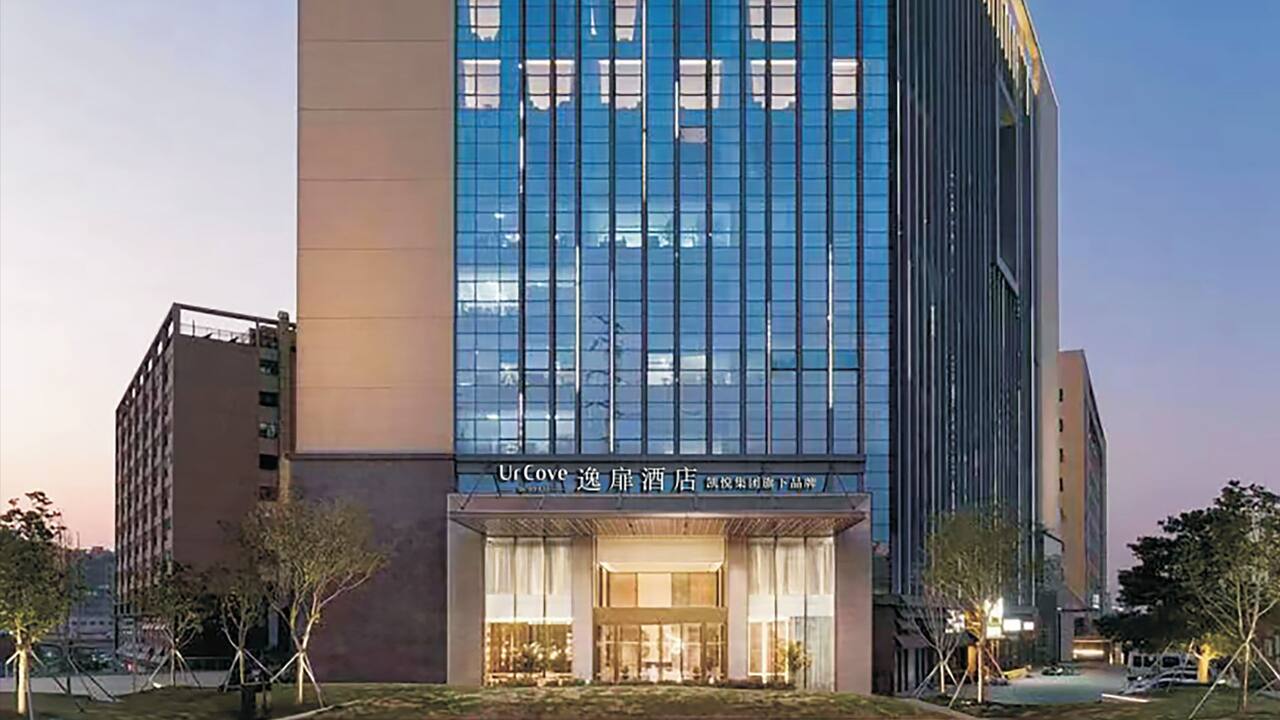 Photos | UrCove Dongguan Fenggang