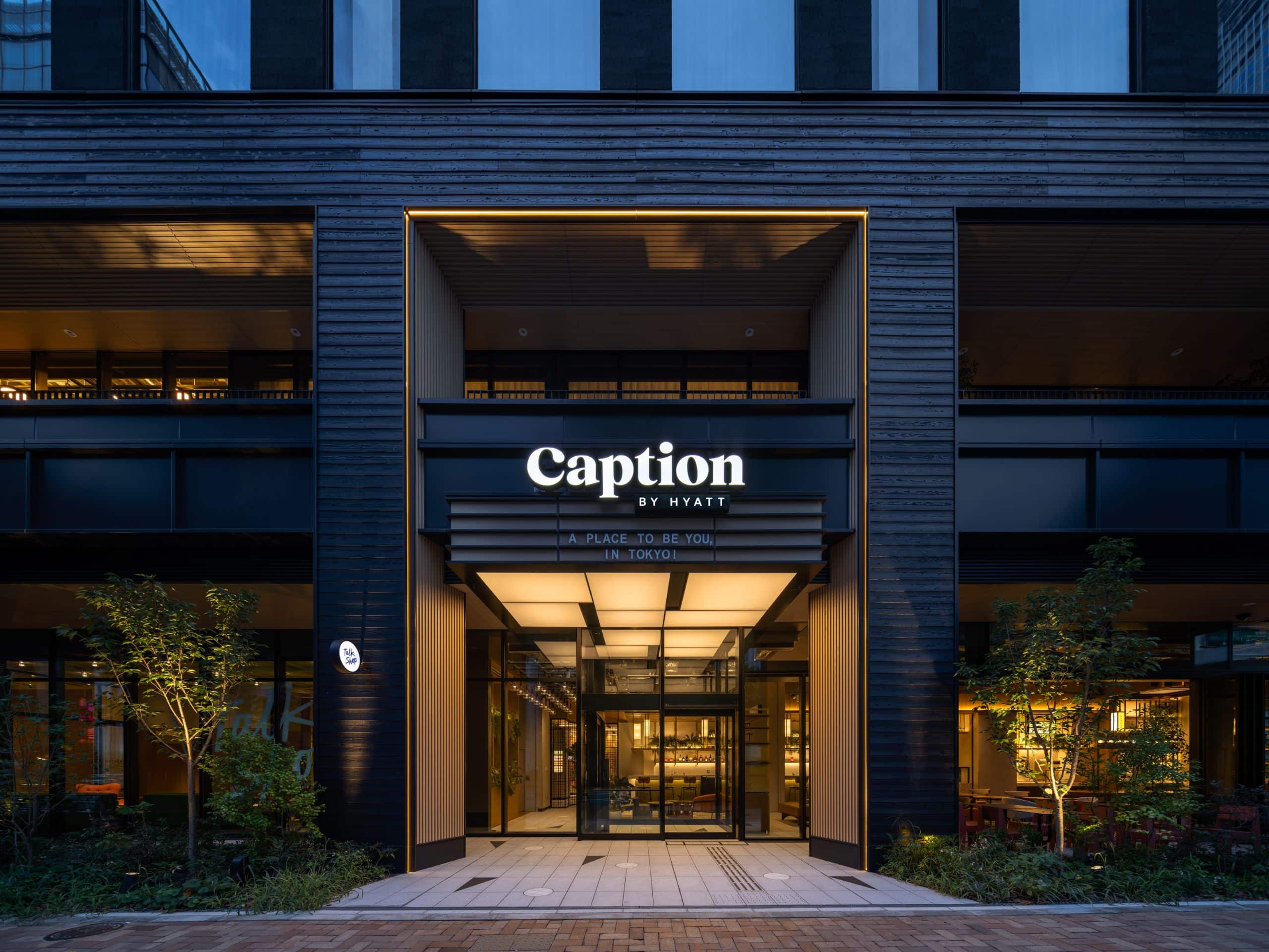 Caption by Hyatt Kabutocho Tokyo | Stay Where Tokyo Happens